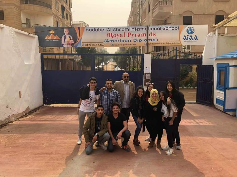 About Hadabet Al-Ahram school