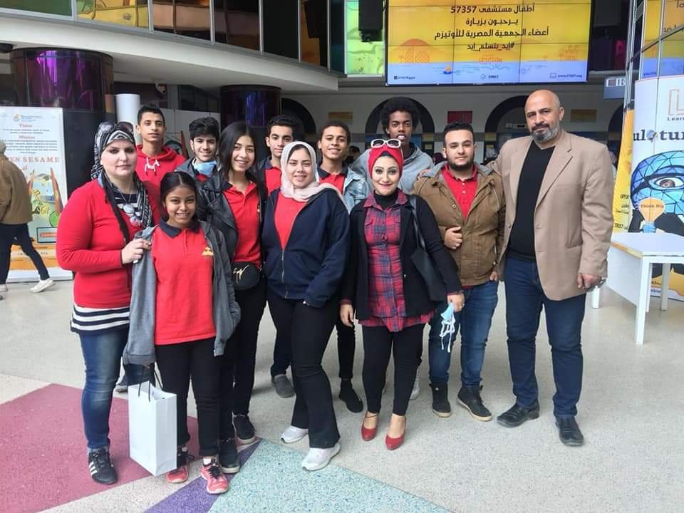 Royal Pyramids School